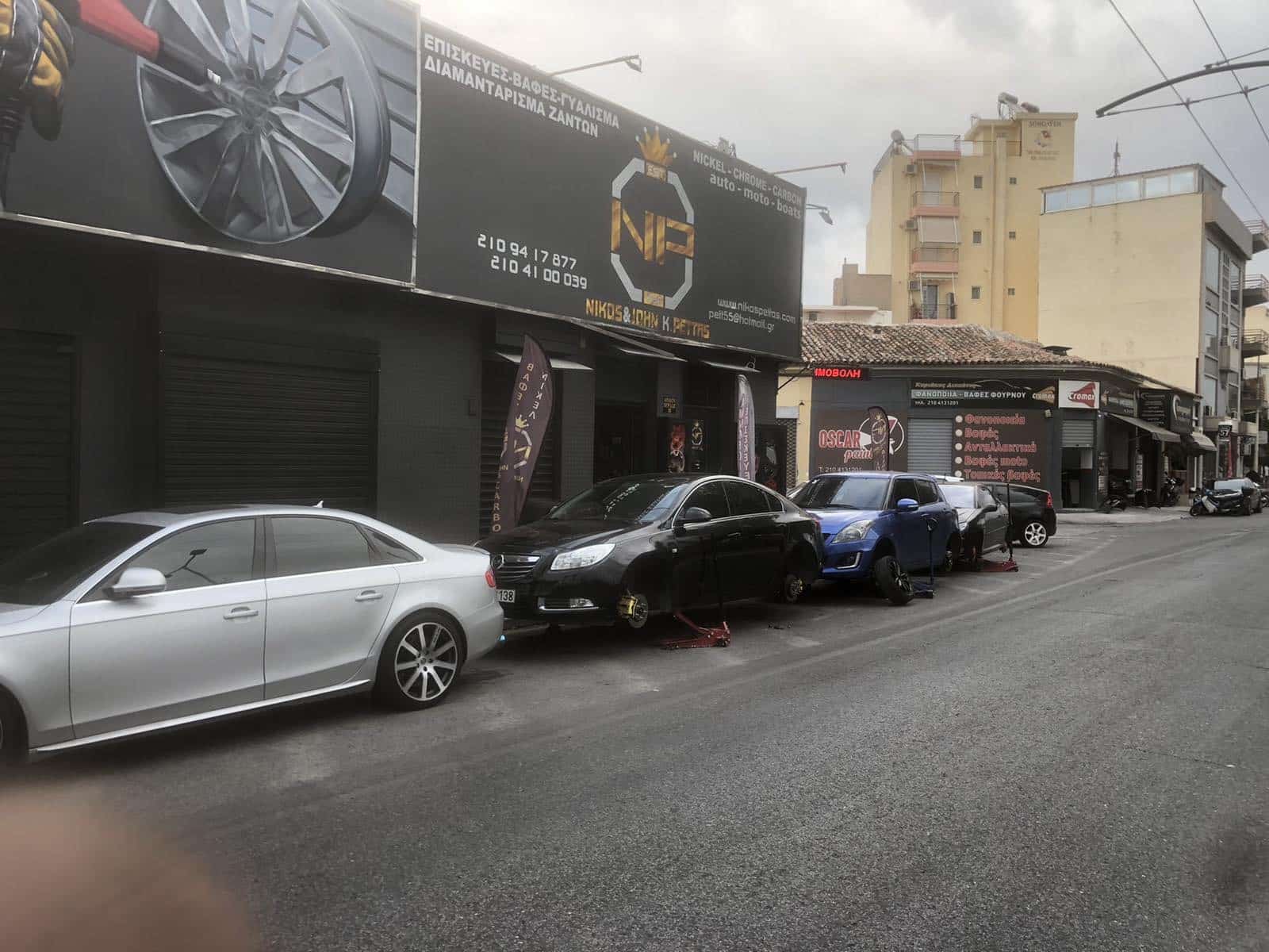 Έργα - Επισκευη Ζαντων | Επισκευη Ζαντων απο Γρατζουνιες | Επισκευη ...
