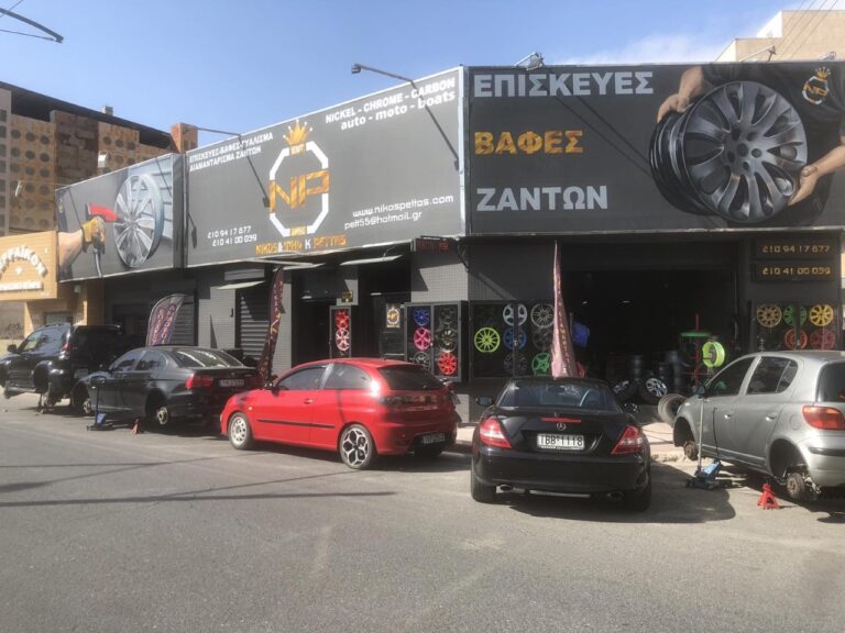 Ποιοί Είμαστε - Επισκευη Ζαντων | Επισκευη Ζαντων απο Γρατζουνιες ...